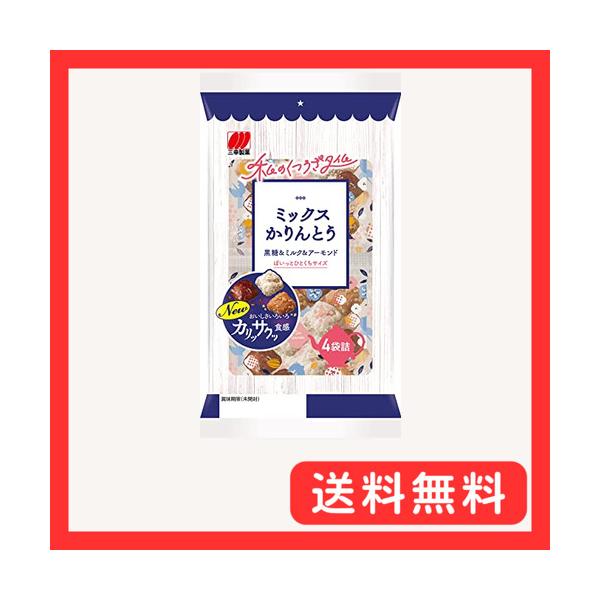 原材料:小麦粉（国内製造）、植物油脂、砂糖、黒糖、うるち米粉、アーモンド、水飴、脱脂粉乳、はちみつ、食塩、ゼラチン、イースト、ごま、生クリーム、脱脂濃縮乳、デキストリン、加糖練乳、乳糖果糖オリゴ糖／カラメル色素、酸化防止剤（ローズマリー抽出...