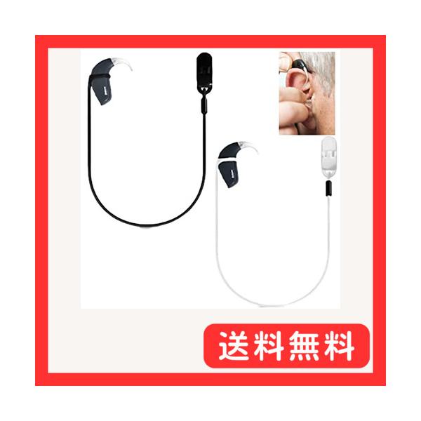 片耳用 白1本・黒1本セット/約26cm/-・Color:片耳用 白1本・黒1本セット・補聴器ストラップ 片耳用 2本セットです。クリップで服に固定し、補聴器の落下防止や紛失防止に役立ちます。クリップは最大1cm開き、厚手のお洋服もしっかり...