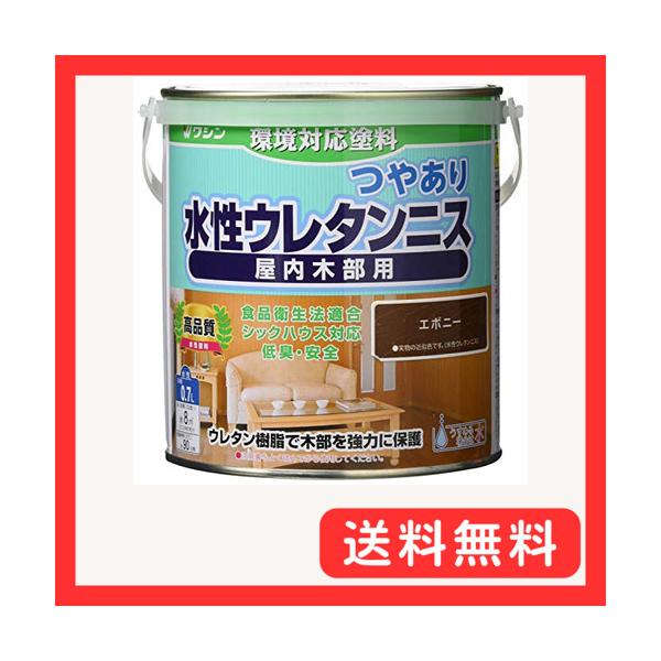 エボニー/-/4965405115376・パッケージ個数:1・色:エボニー・容量:0.7L・塗り面積(2回塗り):約8m2(畳の枚数約5枚)、乾燥時間:約90分(20度)・うすめ液:水(原液のままでも使用可)・ホルムアルデヒド放散等級:エフ...