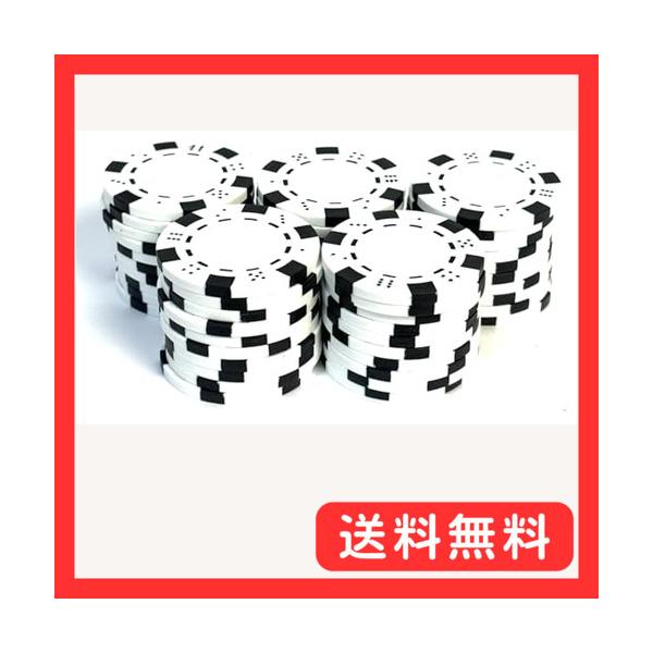 クラシック白黒/直径4cm/-・Color:白黒・パッケージ個数:1・金額は50枚セットのお値段です。 数量「1」で50枚１種類です。 50枚単位でお願いします。・チップサイズ：直径約4cm　厚み約0.3cm　重量：約11g（1枚あたり）・...