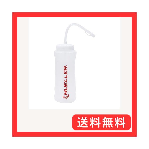 ストロー&amp;キャップレッド/950 ml/919129M・Color:レッドSize:950 mlStyle:ストロー&amp;キャップ・パッケージ個数:1・ヘッドギア着用時でも給水しやすいスポーツボトル剣道や格闘技、アメフトなど面や...