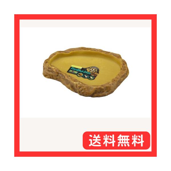 無し/S/49791・PatternName:単品・パッケージ個数:1・本体サイズ (幅X奥行X高さ) :14.2×10×2.1cm・本体重量:200g・原産国:中華人民共和国・原材料:ポリレジン