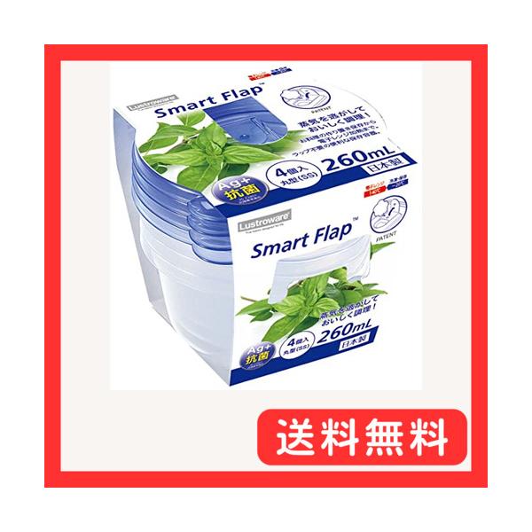 白/小/A-046 BA・パッケージ個数:1・電子レンジ加熱可能