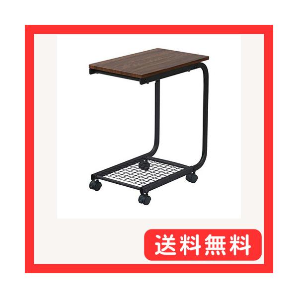 サイドテーブルウォルナット/幅50×奥行30×高さ60cm/BST-5030C(WL)・Color:ウォルナットStyle:サイドテーブル・パッケージ個数:1・本体サイズ:幅50×奥行30×高さ60cm・材質:フレーム…スチール(エポシキ樹...