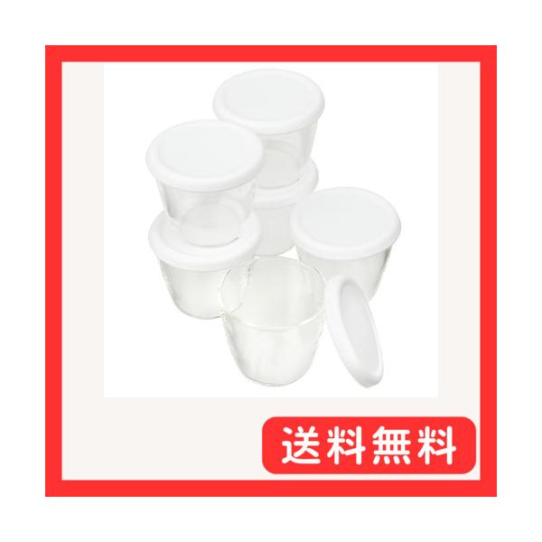 クラシックホワイト/耐熱ガラスプリンカップ200ml/PRC-20-BK・Color:ホワイト・耐熱ガラス製のプリンカップ。ヨーグルトなどにもちょうどいい大きさです。 電子レンジ・食器洗い乾燥機OK。フタがあれば積み重ねて冷蔵庫に保存できる...