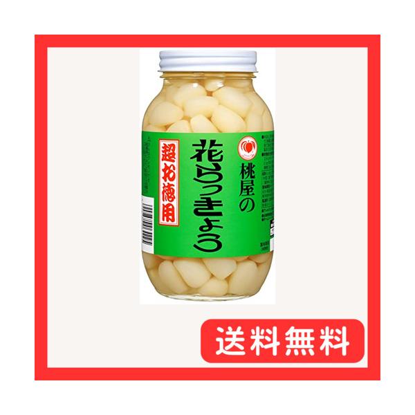 -/580グラム (x 1)/4902880064225・パッケージ個数:1・原材料：らっきょう（中国）、漬け原材料（砂糖、食塩、醸造酢）/酸味料、塩化カルシウム・アレルギー：該当なし・栄養成分値(100g当り)：エネルギー116lcal、...