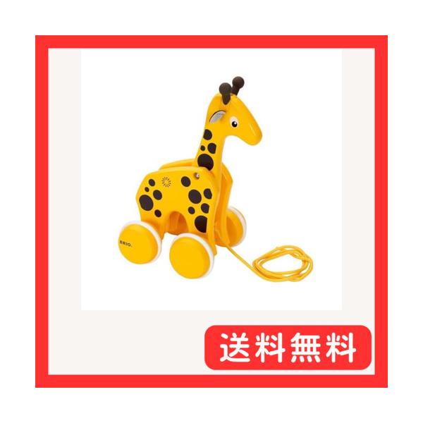 プルトイ キリン/ワンサイズ/30200・Color:プルトイ キリン・パッケージ個数:1・歩き始めたお子様にプルトイキリンがモチーフの木製おもちゃ。引いて遊ぶタイプのクラシックな木製玩具です。全高20cm超の大型のプルトイ。ひもを引くと、...