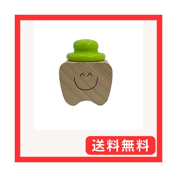 Design緑/W3.6cm×D3cm×H4.5cm/-・Color:緑・お子様の成長記録として抜けた乳歯を保管出来る木製の乳歯ケースです。数本の歯を入れるのにピッタリなコンパクトデザイン。ぬくもりを感じられる木製ににっこり笑顔がキュートな...
