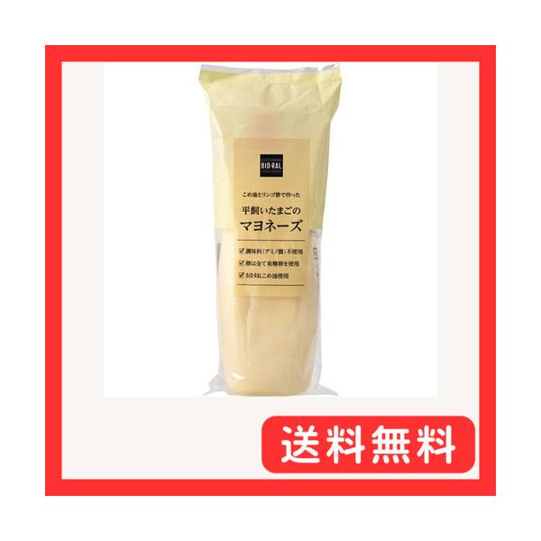 -/300グラム (x 1)/-・パッケージ個数:1・常温・ブラント名: ビオラル・メーカー名: ビオラル・内容量: 300 g