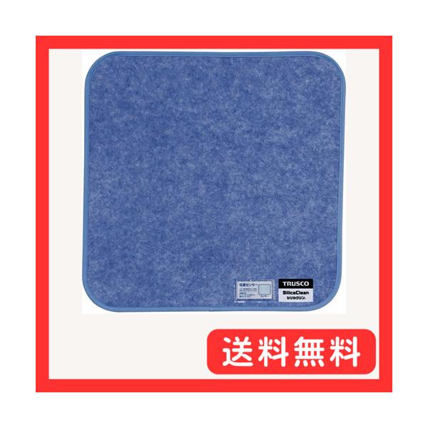 -/45×45cm/TSCPEA4545・Size:45×45cmPatternName:単品・パッケージ個数:1・幅(mm):450・厚み(mm):約5・長さ(mm):450・最大理論吸湿量(ml):約97・マグネット必要数(目安):1枚...