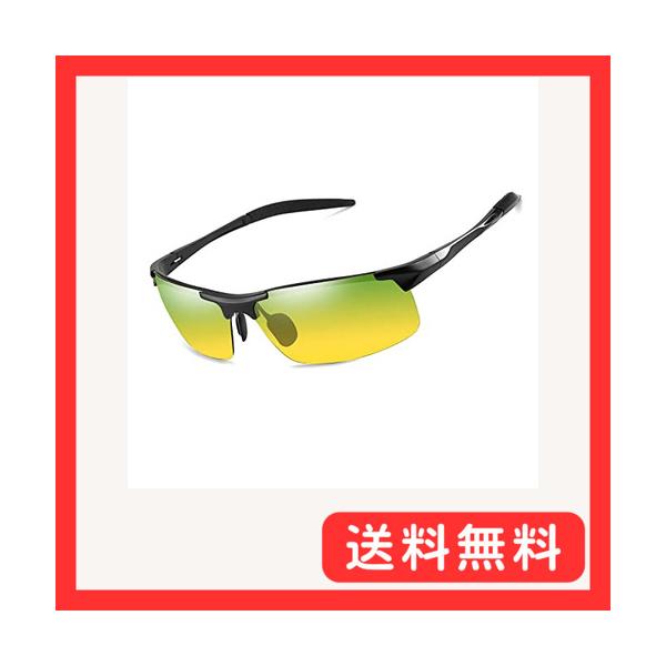 モダンyellow-green/-/-・Color:yellow-green・柔らかいライトグリーンはプルー系やレッド系の光をよく抑え、 目が疲れにくく視界に違和感が少ない。優しい 印象で様々なファッションに合わせやすい。グリーンやイエロー...