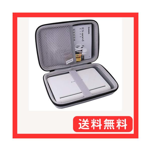 グレー/16.7 cm x 11.5 cm x 5 cm/-・Color:グレー・パッケージ個数:1・用の シャープ カラー電子辞書 Brain PW-SH6/SH7 専用保護 キャリングケース 収納ケース -waiyu JP・材質：耐久性...