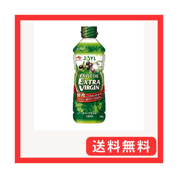 -/600グラム (x 1)/-・Size:600グラム (x 1)・パッケージ個数:1・商品紹介「JOYL ( Jオイル ) 味の素 オリーブオイル エクストラバージン」は、世界最大のオリーブオイル生産地であるスペインの指定農園オリーブオ...