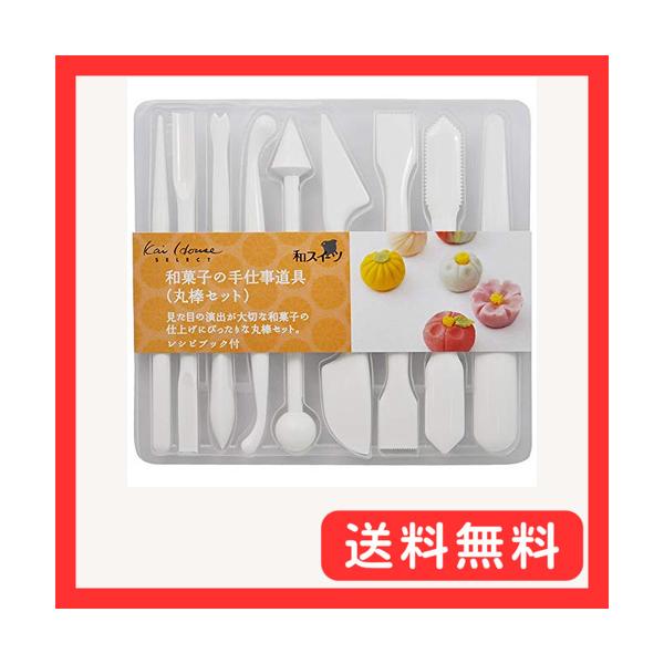 クリア/小型/DL-7510・Size:小型PatternName:手仕事道具(丸棒セット)・パッケージ個数:1・和菓子は味もさることながら見た目の演出も大事な一要素・仕上げの細工にこだわる為の、手仕事道具。レシピブック付き・サイズ:14×...