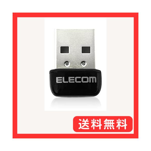 433Mbps(5GHz)ブラック/433Mbps/WDC-433SU2M2BK・Color:ブラック・パッケージ個数:1・5GHz通信で電波干渉に強く、11acにより最大433Mbpsの超高速通信に対応しているため、手軽にパソコンをグレー...