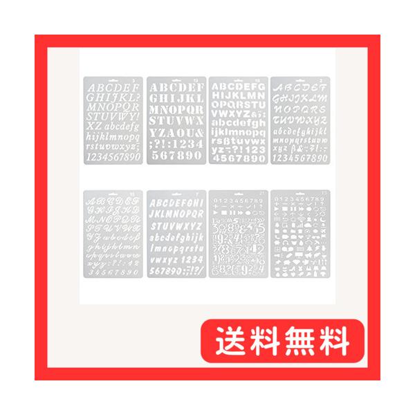 描画テンプレート