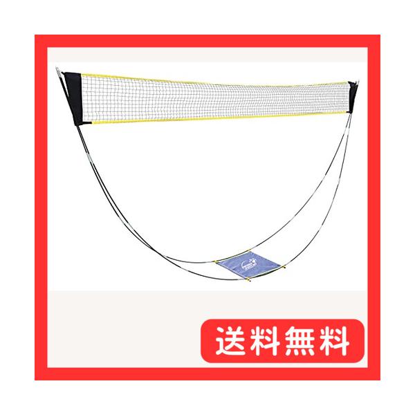 バドミントンシューズRM/280*47*H156(時) 収納時 55cm直径7cm/MCZ-203・パッケージ個数:1・サイズ:280*47*H156(時) 収納時 55cm直径7cm、重量870g、 材質:グラスファイバー、ポリエステル、...