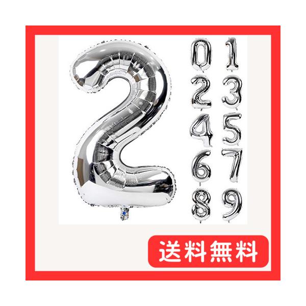 シルバー/数字2/L-031・Color:シルバーSize:数字2・ナンバー“2”約90cmのBigな数字バルーンです写真映えするので、大事な日の記念にピッタリです。0〜9のお好きな数字をお選びください。・特大サイズインパクトが大きい90c...