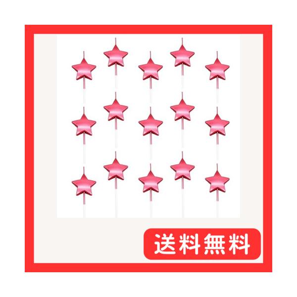 星形キャンドル?/幅2.8cm×高さ8.3cm (ハート形) 幅3.5cm×高さ8.5cm (星形)/1・Style:星形キャンドル・お好みのデザインを単品でハート形15個 または 星形15個 から選択可能パーティーのテーマに合わせて最適な...