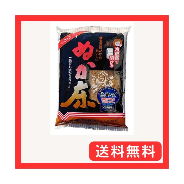 -/500グラム (x 5)/-・パッケージ個数:5・原材料:米ぬか、米、還元水飴、食塩、米こうじ、唐辛子、昆布、からし、うこん、酸味料、調味料(アミノ酸等)、焼アンモニウムミョウバン・商品サイズ(高さx奥行x幅):250mmx225mmx...