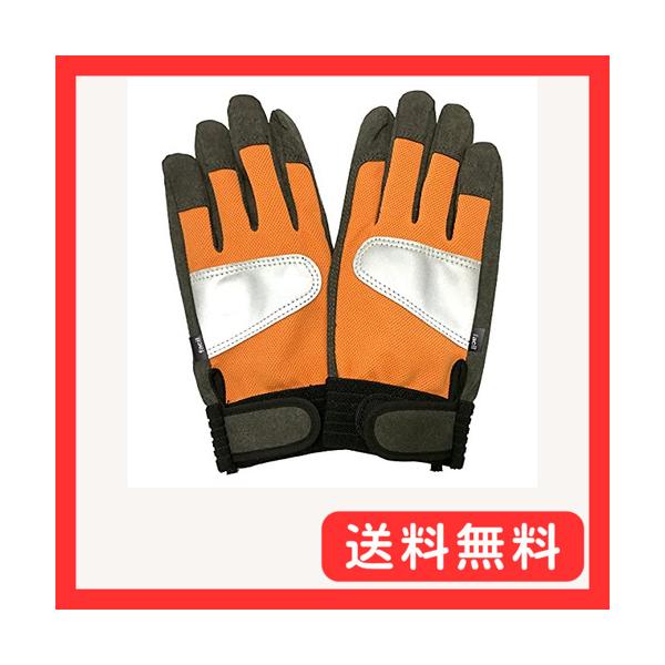 パッケージ個数:1・重量：70g・材質：（甲部）ポリエステルメッシュ、（拳部）人工皮革