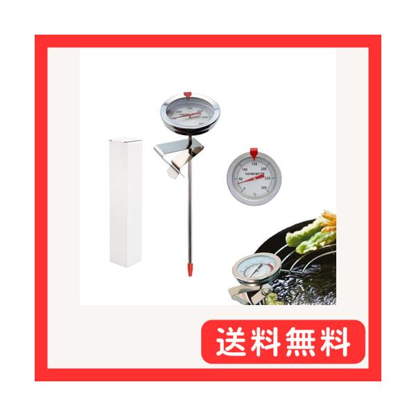 15cm/15cm 1個セット/-・高精度・瞬時測定と性の究極? 料理用温度計は、ミルクやコーヒーの加熱温度を正確かつ素早く測定できます。付属の便利なクリップで、カップの縁など任意の位置に簡単に固定でき、作業の邪魔にならずスムーズな測定が可...