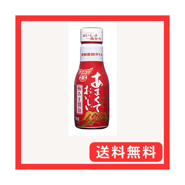 -/200ミリリットル (x 4)/-・パッケージ個数:4・原材料:しょうゆ(小麦を含む、国内製造)、たんぱく加水分解物、砂糖、食塩、かつおエキス/アルコール、調味料(アミノ酸等)、甘味料(ステビア、甘草)・内容量:200ml×4本・商品サ...