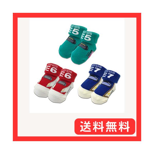E5系/E6系/E7系/-/-・Color:E5系/E6系/E7系・通気性・吸汗性にすぐれた靴下柔らかい素材で履きやすく、通気性もよいので汗をかきやすいお子様でも爽やか快適なベビーソックスです。また、吸汗性も優れているので足をいつも清潔に保...