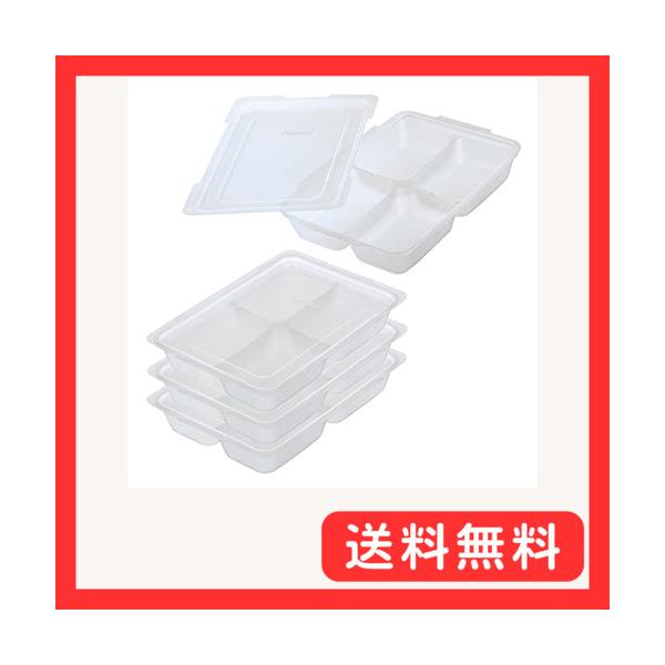 離乳食初期から透明/80ml/4945680205092・Style:離乳食初期からPatternName:4セット入Size:80ml・パッケージ個数:1・小分け冷凍で時短テク らくらく離乳食調理・本体サイズ 約W12.7×D17.5×H...