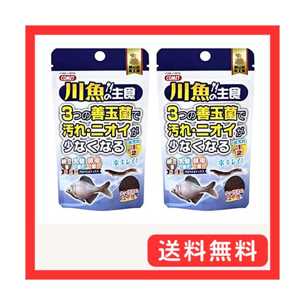 パッケージ個数:1・腸内で善玉菌を活性化させ、腸内細菌のバランスを整えます。水温が下がり底でじっとしている季節でも、年間を通して与えやすい沈下性フード。