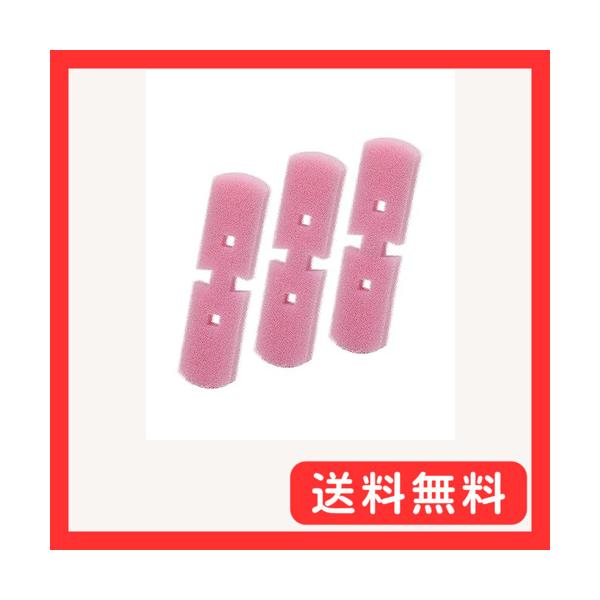 取替用スポンジピンク/通常/AB-705・Style:取替用スポンジPatternName:取替用スポンジ3個(本体別売)・スポンジは「はずせるスポンジ」シリーズ以外ではご使用できませんのでご注意下さい。置くだけたっち(AB-550、AB-...
