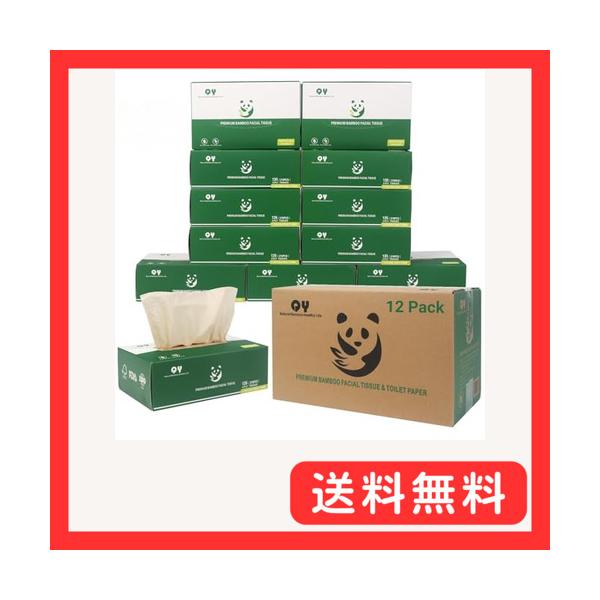 ブラウン/12 count (Pack of 1)/QY-0714・まとめ買い12枚入り当社の竹製フェイシャルティッシュ12パックボックスには、1パック135枚と合計1620枚が入っています。 各ティッシュのサイズは173 x 190mm、...