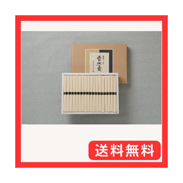 化粧箱入りで３６束入りです。（１８束の２段）