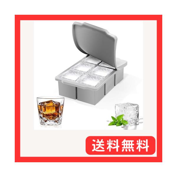 グレー/長さ18.7センチメートル、幅12センチメートル、高さ5センチメートル/-・PackageQuantity:1Color:グレー・パッケージ個数:1・簡単に取り出せる 製氷機 シリコン: 独立した空洞設計により、ウイスキーの氷を簡単...