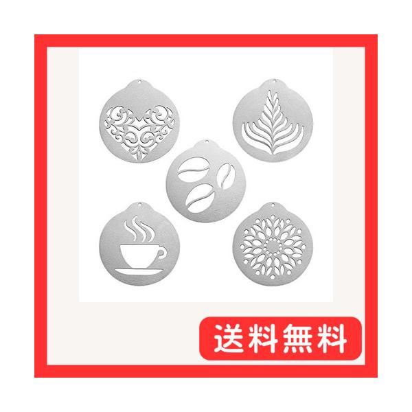 コンパクト5枚セット/直径8.5cm/KOTEM05・Color:5枚セット・ラテアートステンシルラテアート用ステンシルが5枚入っています。ハート、葉っぱ、コーヒーなどの5種類のかわいいパターンが含まれています。おしゃれなカプチーノ、ラテが...