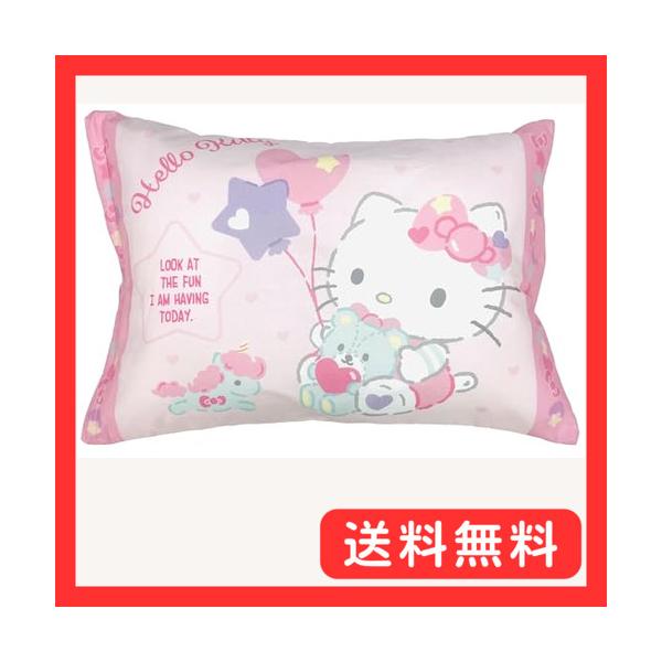 枕サンリオ キティ バルーン/39×28cm/4621236・Color:サンリオ キティ バルーンPatternName:サンリオ・パッケージ個数:1・リニューアルお客様の声にお応えして枕カバーを綿100%生地にリニューアル。・綿100%...