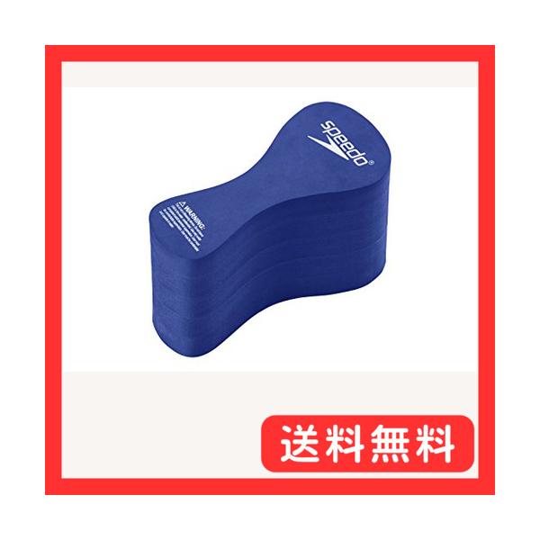 水泳トレーニングプルブイ。ブルー/One Size/USXPULLBUOYA・Color:ブルーSize:One Size・パッケージ個数:1・寸法：9.5インチ x 6.3インチ x 4.3インチ。・すべてのプールのすべての泳ぎ手に必須の...