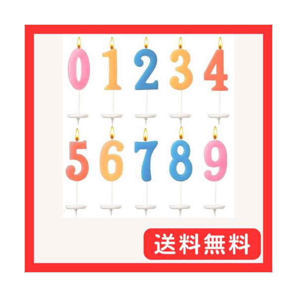 ランダムカラー/-/SX-06・セット内容：内容は10本の数字の0 ~ 9の誕生日キャンドルを含み、様々な形で年齢の組み合わせをマッチングさせ、異なる需要を満たすことができる。・材質：主に環境保護の良質なパラフィンから作られ、無煙、無毒、無...