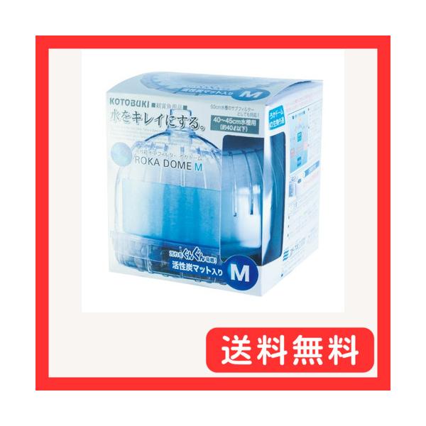 無し/無し/533455・パッケージ個数:1・本体サイズ (幅X奥行X高さ) :10.5×10.5×11.5cm・本体重量 :330g・原産国:中華人民共和国