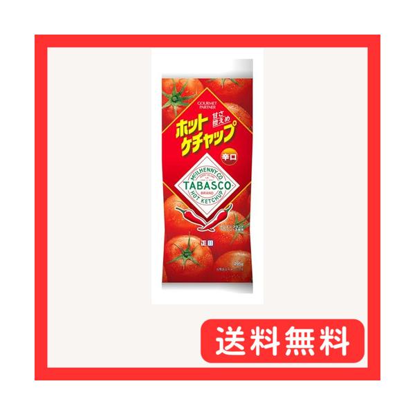 原材料：トマト（中国）、糖類（ぶどう糖果糖液糖、砂糖）醸造酢、食塩、たまねぎ、香辛料、ペパーソース/調味料（アミノ酸等）、香辛料抽出物、増粘剤（タマリンドガム）・商品サイズ(高さx奥行x幅):22cm×4.9cm×6.1cm