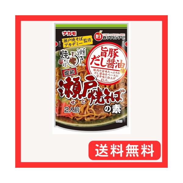 パッケージ個数:1・豚だしの醤油味ベース、甘辛味の焼そばの素