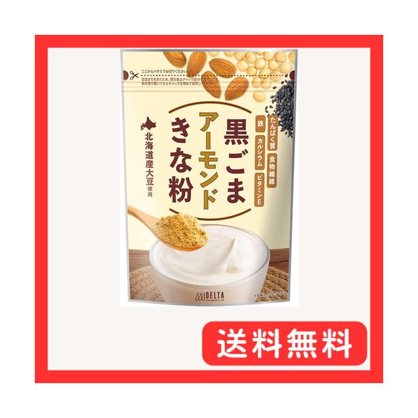 パッケージ個数:3・内容量:220g×3個セット・原材料:大豆(北海道産)、黒ごま、アーモンド・単品商品サイズ(高さ×奥行×幅):190mm×30mm×140mm