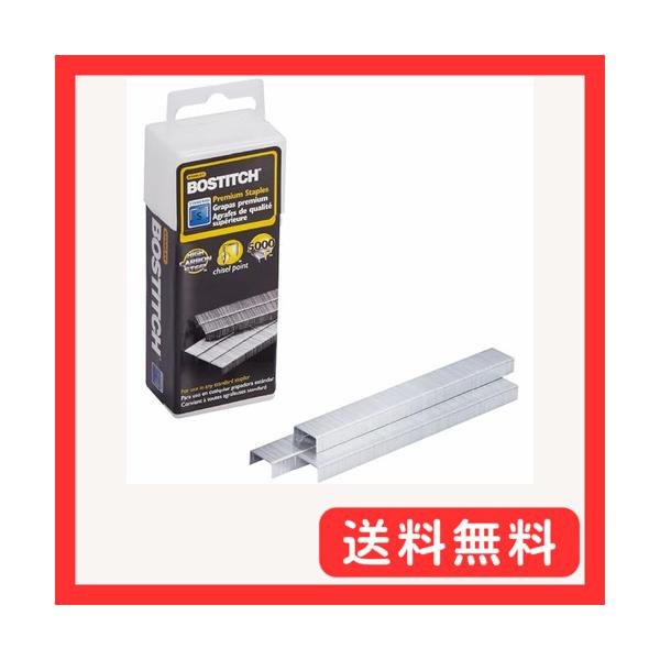 フルストリップ標準ステープル。プラスチックボックス入りスチール。/5000 Ct (Pack of 1)/SB10・CustomerPackageType:プラスチックボックス・パッケージ個数:1・優れた高炭素ワイヤー製で、座屈や詰まりを軽...