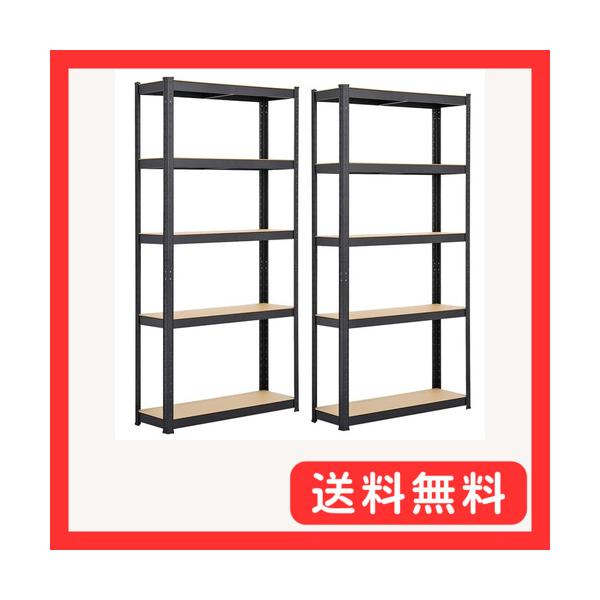 モダンブラック/90×30×180cm-2pcs/610875 Black(2pcs)・Size:90×30×180cm-2pcs・丈夫な金属とMDF板このスチールラックは良質の鋼材とMDF板で仕上げられています。その鋼材でMDF板をしっか...