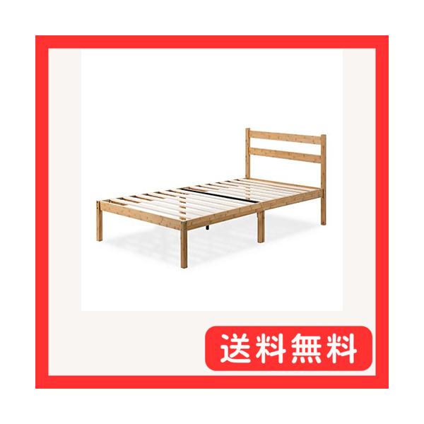 組み立て式 スタイリッシュブラウン/シングル/AJ-FPWNH1-14S・Size:シングル・パッケージ個数:1・サイズ:97x195x36cm・ヘッドボード付き・強力な支持力の木材スラット(すのこ)・ベッド下の広い収納スペース(高さ30c...