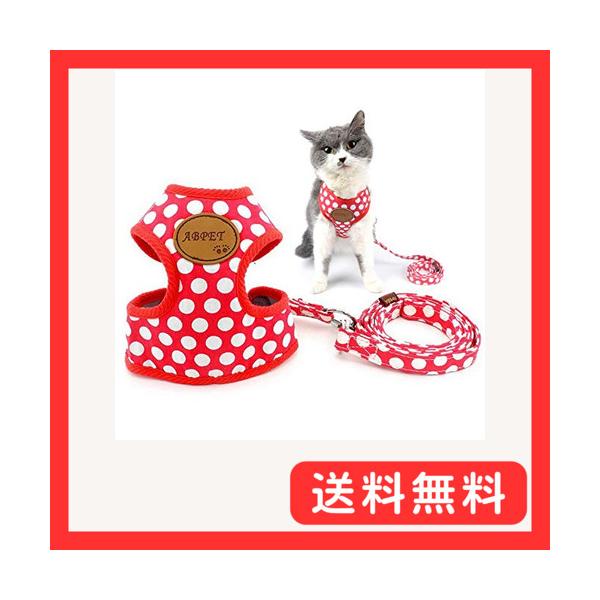 小型レッド/S(胸囲：25-45cm、体重:1-3kg)/-・Size:S(胸囲：25-45cm、体重:1-3kg)Color:レッド・パッケージ個数:1・サイズS：胸囲：25-45cm、頸部：18-30cm、腹囲：13cm、 犬の体重は1...
