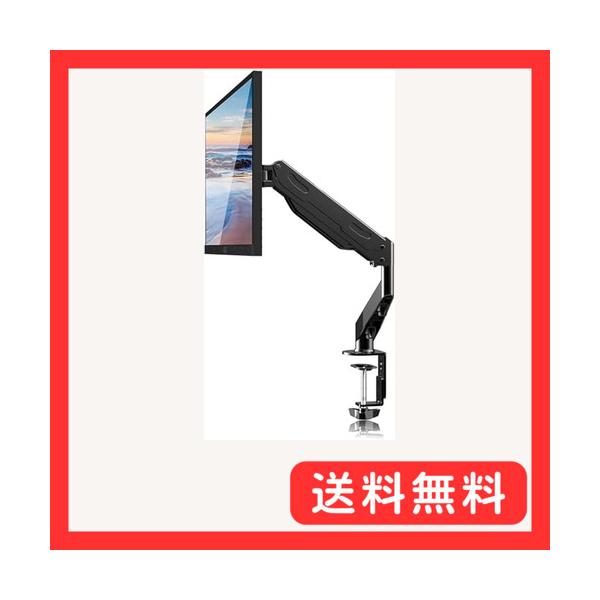 ブラック/-/MD81SE・商品仕様17インチから34インチまでの液晶ディスプレイに対応できるモニターアームです。対応規格:VESAマウントインターフェース規格(FPMPMI)75mm/100mm 、耐荷重は1-11KGです。・角度調節革新...