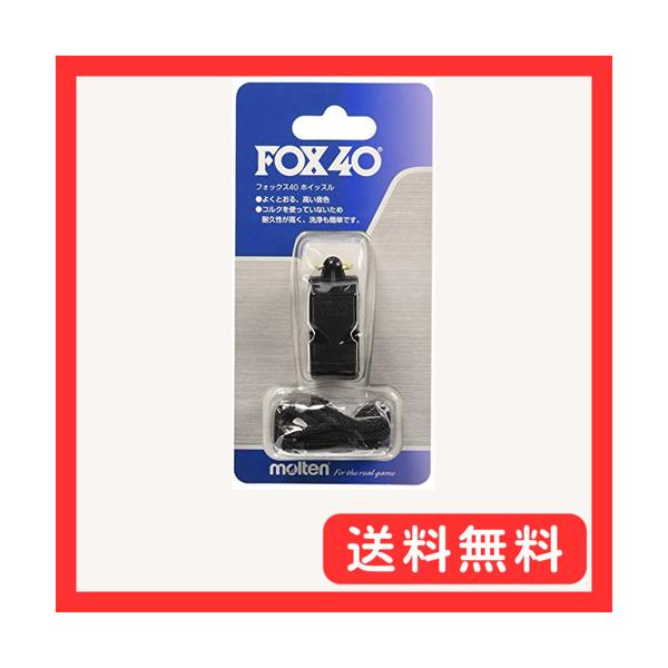 _/_/FOX40・Size:_Color:_・パッケージ個数:1・食品衛生法 適合品ですので安心してご使用下さい。なお、大きな音を出せるように設計していますので軽く吹いた時に音がかすれる事があります。・各種競技(バスケットボール、バレーボ...