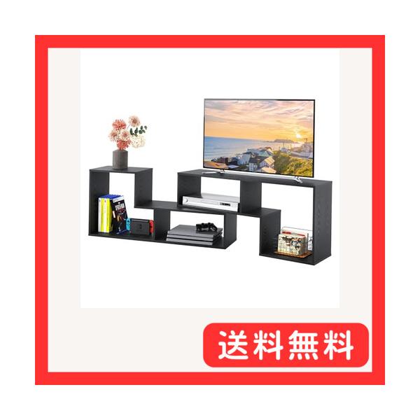 テレビ台ブラック/幅105×奥行29.6×高さ43cm/ADSG602HF・Color:ブラック・パッケージ個数:1・「伸縮・角度調整するテレビ台」幅や角度を自由に変えることができる特別な伸縮スタイルです。お客様は自分のニーズに応じて自主的...