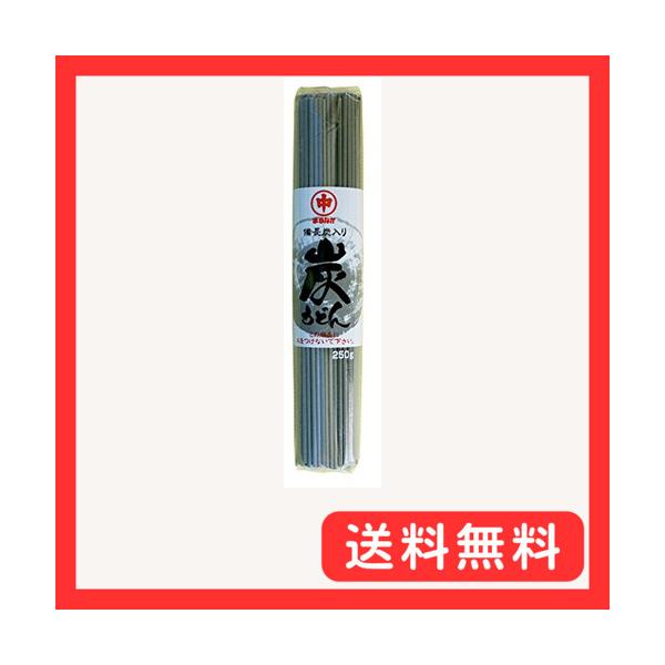 パッケージ個数:4・原材料:小麦粉、食塩、備長炭・内容量:250g×4個・商品サイズ(高さx奥行x幅):25cm×34cm×14.8cm